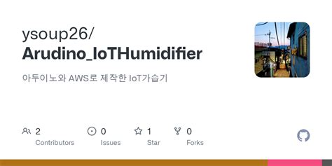 github ysoup26 arudino iothumidifier 아두이노와 aws로 제작한 iot가습기