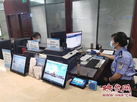 河南：许昌市便民政务 一网通办最新动态国脉电子政务网