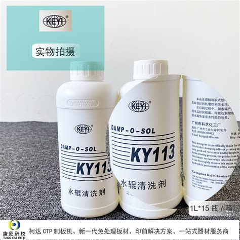 产品主图详情页设计月牙半牙 站酷zcool