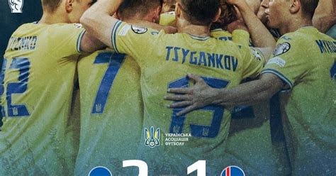 Збірна України на Євро Цензор НЕТ