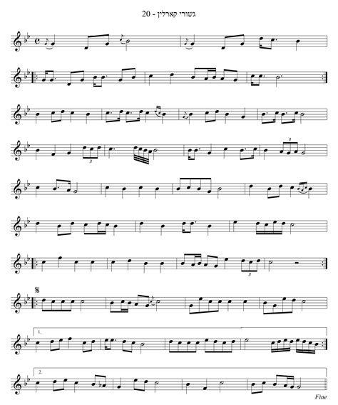 1479 קה אכסוף