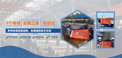 湖北鑫基科技有限公司