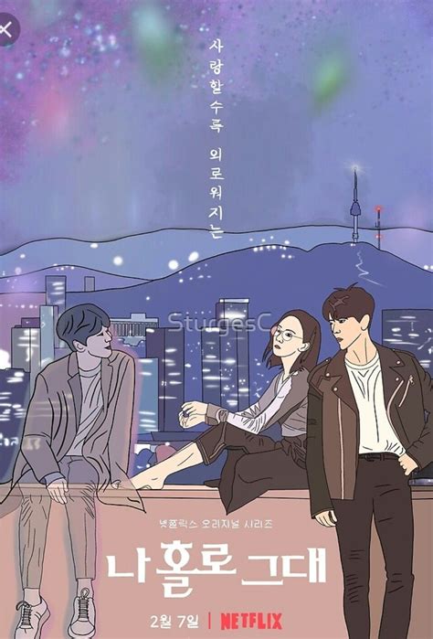 Pin De Leticia Gonzalez En Doramas Amor Portadas Viajes