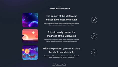 بناء وتطوير مواقع ٌresponsive متجاوبة مع جميع الشاشات خمسات