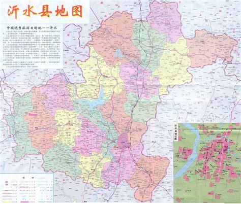 方舆 北部 沂水县地图（转载） Powered By Phpwind
