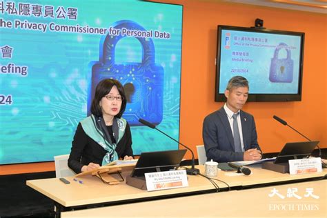 南華會逾7萬會員資料外洩 私隱專員：黑客潛伏2年｜大紀元時報 香港｜獨立敢言的良心媒體