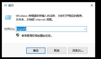 WinServer设置单用户多会话 zhouatian 博客园