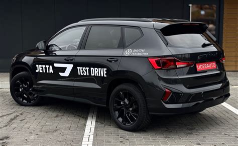 Jetta Vs5 2024 г с пробегом 1 км Бензин 19450