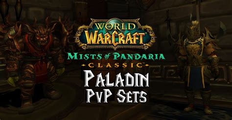 MoP Classic PvP Guides - Mists of Pandaria - Warcraft Tavern
