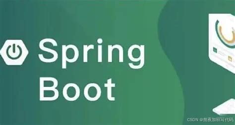 Springboot【二】yaml、properties两配置文件介绍及使用yaml和properties文件都有的情况下