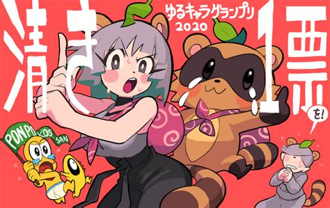 Gashi Gashi Peanuts Kun Ponpoko Vtuber Mode Aim Commentary