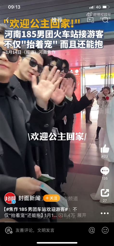 破事氵 什么时候有类似恋与深空但男性向的游戏？ Nga玩家社区