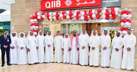 The Launch Of International Islamic New Branch In Ezdan Mall Al