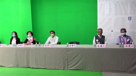 首場縣長電視公辦政見會 藍綠白激烈交鋒 Youtube