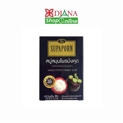 Supaporn สบู่สมุนไพรสุภาภรณ์ มี 5 สูตร 100 กรัม Shopee Thailand