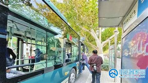 出行公交软件有哪些 乘坐公交车软件 坐公交车的app 浏览器家园