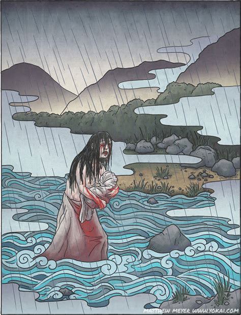Ubume Scarywiki Fandom