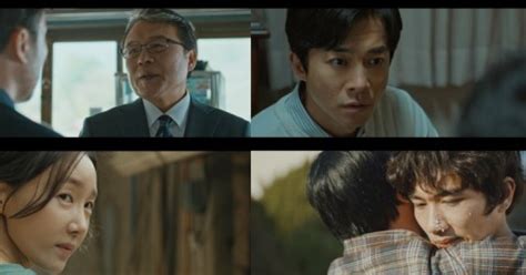 구해줘2 엄태구 월추리 마을서 버림받았다위험한 천호진 세상 콕tv