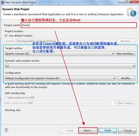 Eclipse创建javaweb项目eclipse Webapp改成webcontent Csdn博客