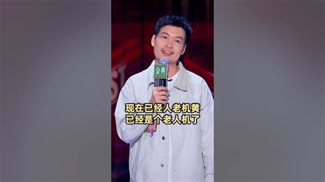 不敢相信在这样一个手机不离手的时代怎么还会有人丢手机💀 Youtube