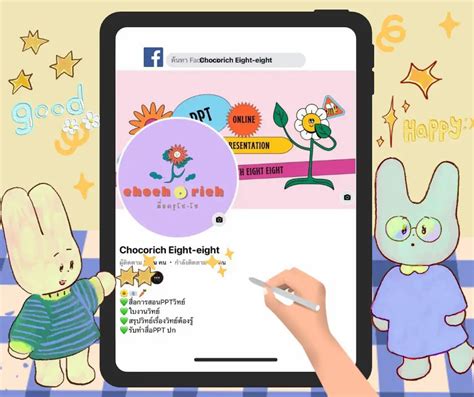 Science Sheet Grade 1 Gallery Posted By Chocorich88 Lemon8