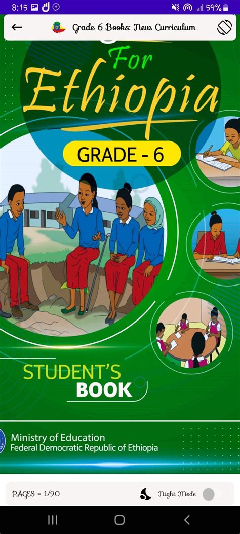 Grade 6 Books New Curriculum Apk For Android Download