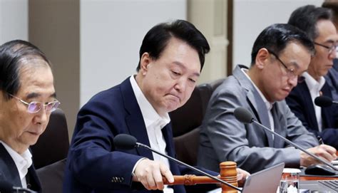 금융투자소득세 금투세 폐지 찬반 의견 2024년 세법개정안 네이버 블로그