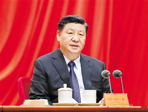 党史学习教育动员大会在北京召开中共中央总书记国家主席中央军委主席习近平出席会议并发表重要讲话 历史