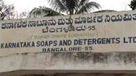 ಕೆಎಸ್ ಡಿಎಲ್ ನಲ್ಲಿ ಮತ್ತೊಂದು ಭ್ರಷ್ಟಾಚಾರ ಸರ್ಕಾರದ ಡಾಕ್ಯುಮೆಂಟ್ ನಿಂದಲೇ 20 ಕೋಟಿ ರೂ ಅಕ್ರಮ ಬಯಲಿಗೆ