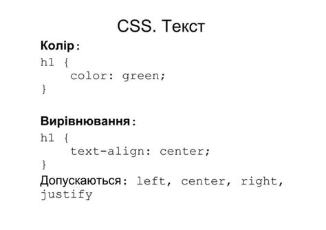 Theme19css Ppt