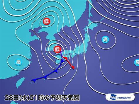 1日木は全国的に春の嵐 暴風雨で交通に影響する恐れも ウェザーニュース