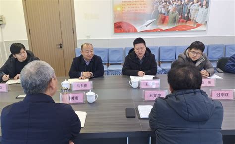 广电第一时间 台院合作 资源共享 携手共促媒体深度融合 新乡新闻网 新乡电视台 新乡广播电视台