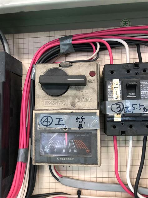 某自動車工場 ブレーカー取替工事 hyleadのブログ