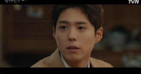 남자친구 박보검 송혜교 구하고 장난 아니야 고백