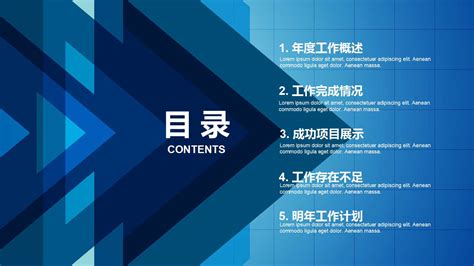 商务图片模板 商务图片形象 商务图片壁纸 大山谷图库