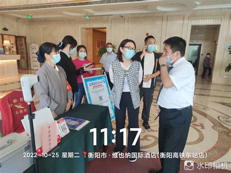 衡阳市人民政府门户网站 市商务局检查组督导珠晖区商贸领域疫情防控工作