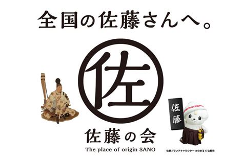 3月10日は佐藤の日 整備の様子や展示車の画像をアップしています お車の業務全般お任せの有限会社カーショップサトー