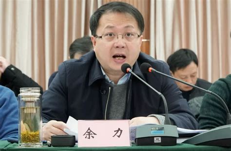 余力 不宜 鞠躬尽瘁 大山谷图库
