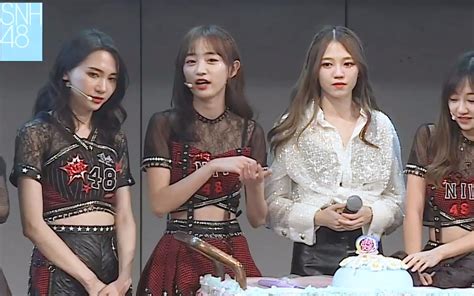 Snh Bilibili