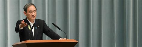 歴代官房長官会見を500回以上取材した記者が見た“ガースー決壊” 文春オンライン