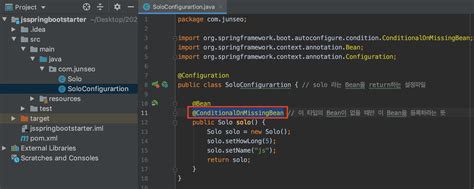 Spring Boot Enableautoconfiguration