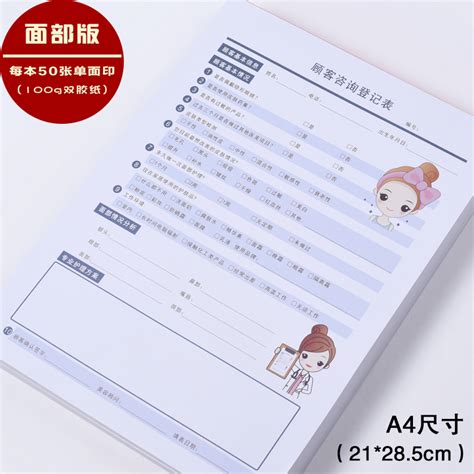 晨光长押夹新锐派单长夹办公文件夹资料夹 A4卷纸夹 ADM95090 虎窝淘