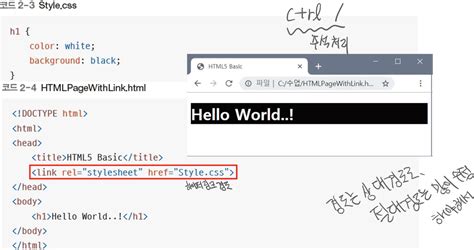 html