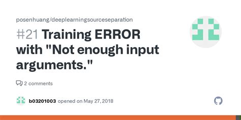 Training ERROR With Not Enough Input Arguments Issue Posenhuang