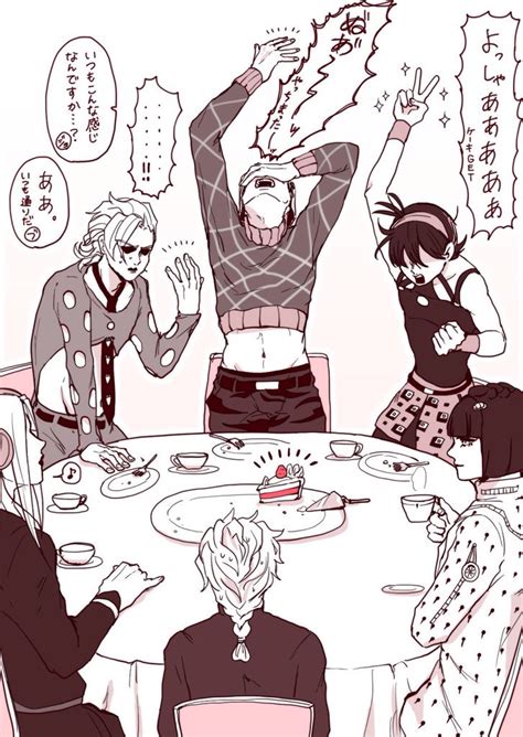 Giorno Giovanna Bruno Buccellati Guido Mista Narancia Ghirga