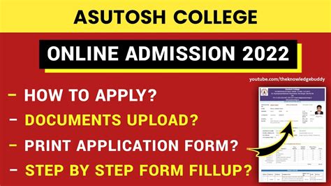 Asutosh College Pg Admission Form 2023