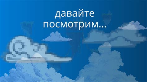 Проект Pygame презентация онлайн