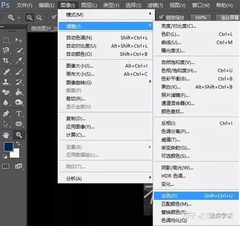 干货 Image J分析western Blot蛋白条带灰度值 知乎