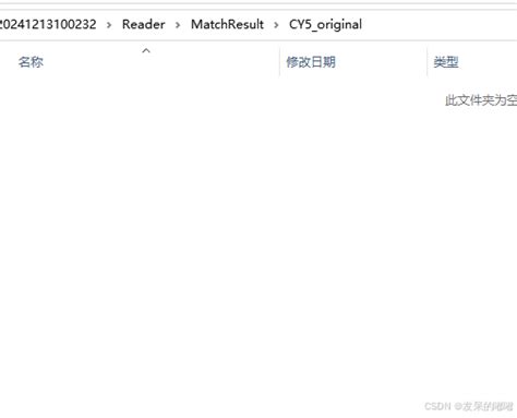 Python打包成exe后图片无法保存的问题，文件夹为空 Csdn博客