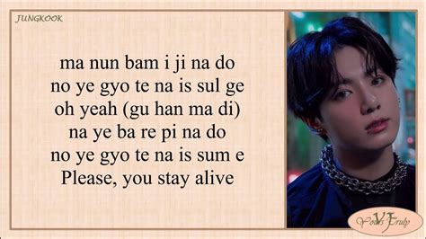 Jungkook BTS 방탄소년단 Stay Alive Full Ver Prod SUGA 7 FATES